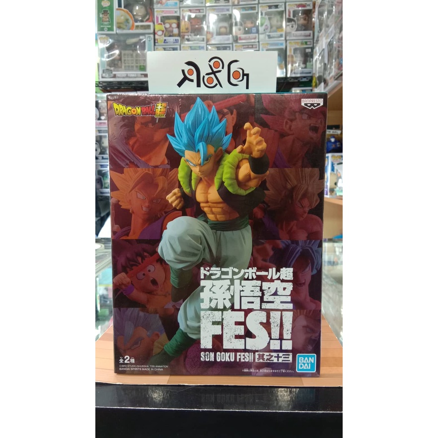 Banpresto Dragon Ball Super: Broly Son Goku Fes!! Vol.13 Super Siyan God Super Saiyan Gogeta ...