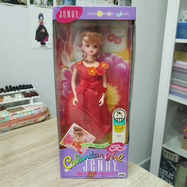 Jenny Calendar Girl Birthday Flower (September) | Shopee Philippines