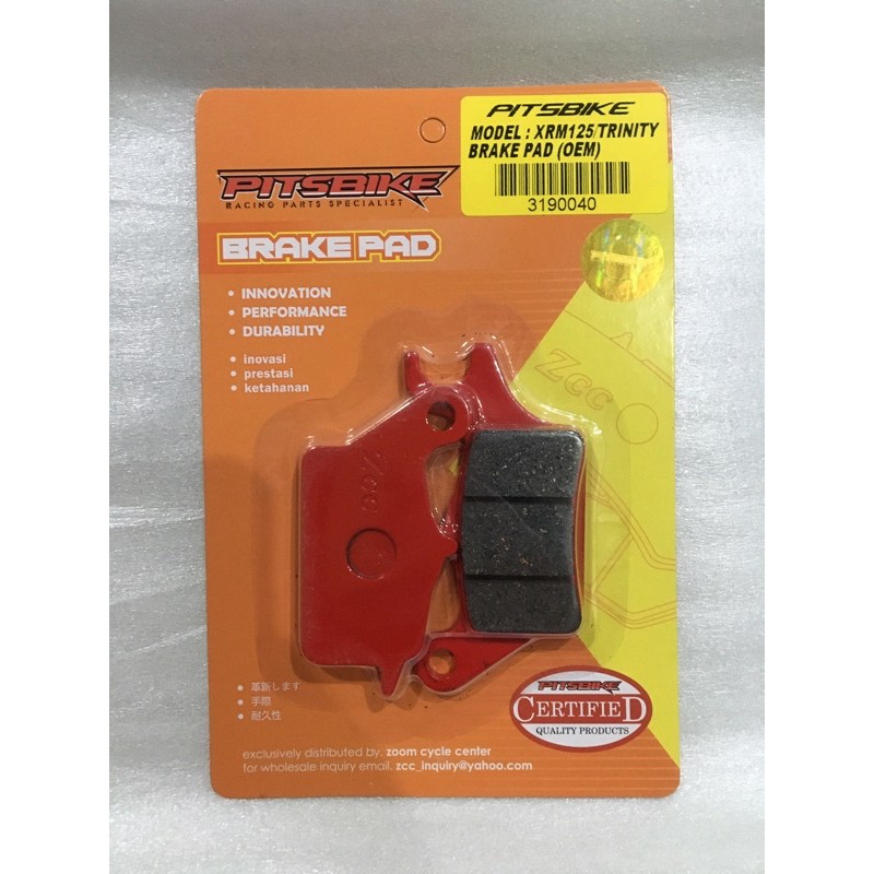PITSBIKE Front Brake Pad (XRM125/TRINITY) | Shopee Philippines