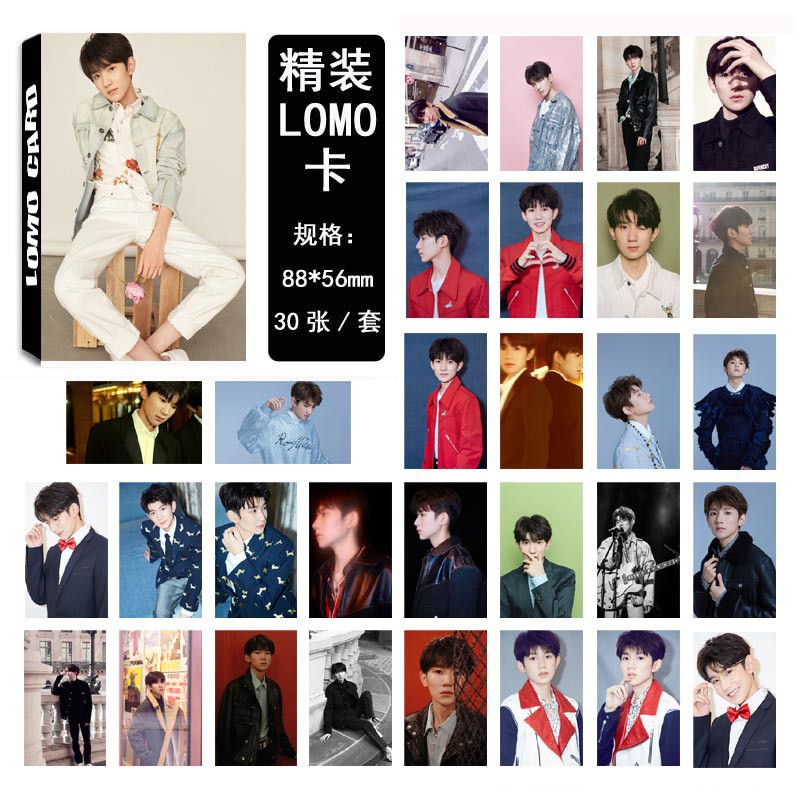 Lomo box 30 photos Vuong Nguyen TFBOYS | Shopee Philippines