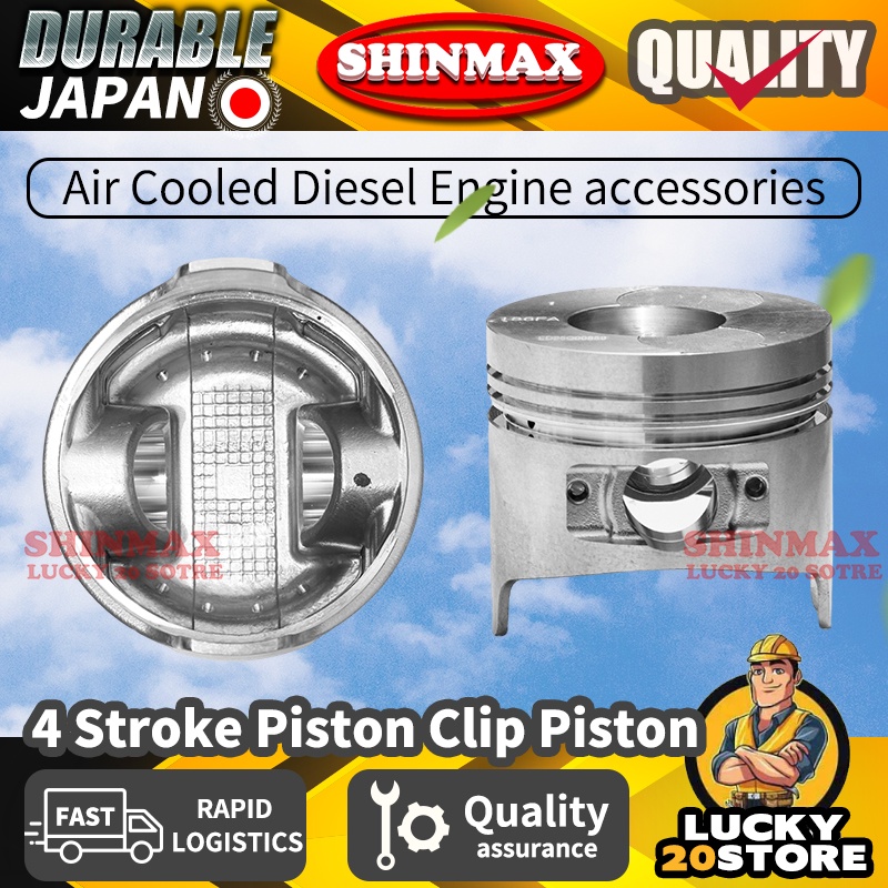 SHINMAX Air Cooled Diesel Engine 4 Stroke Piston Clip Piston Pin Kit ...