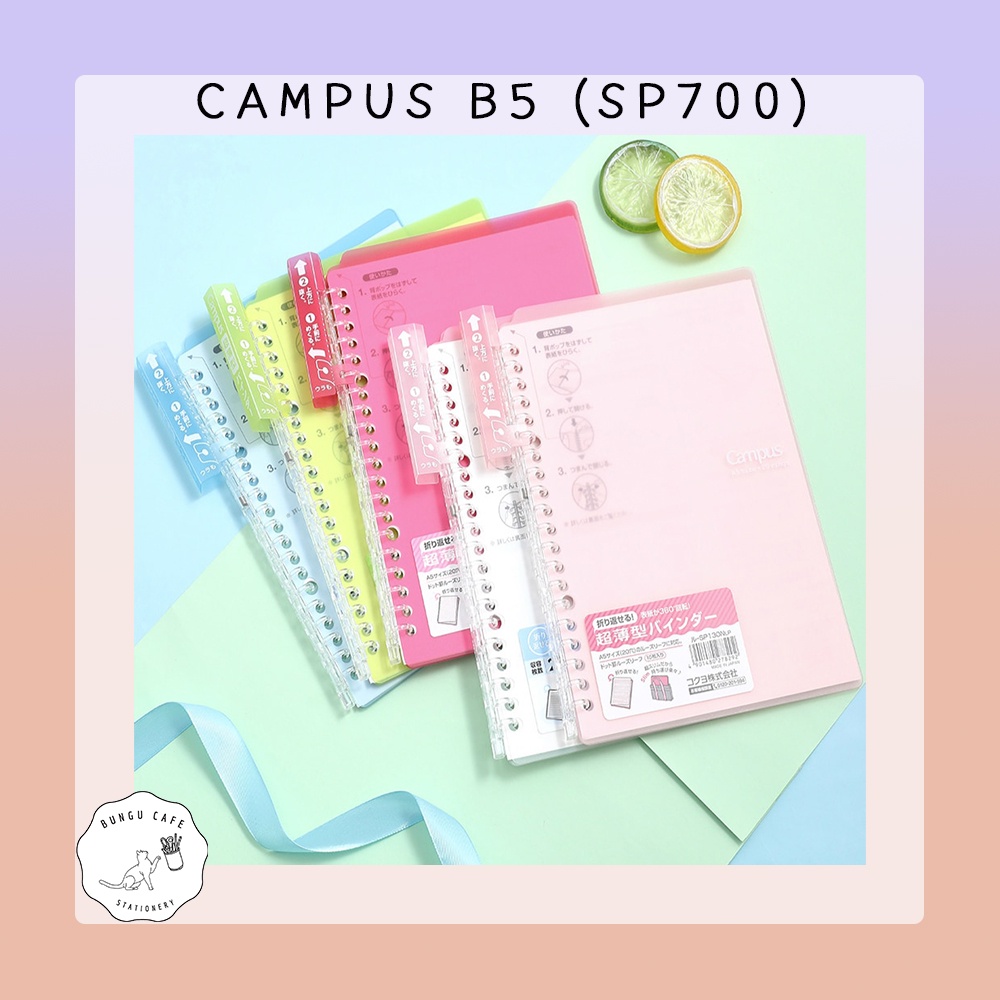 KOKUYO Campus Binder Smart Ring B5 Note/Memo // Notebook Refillable B5 ...