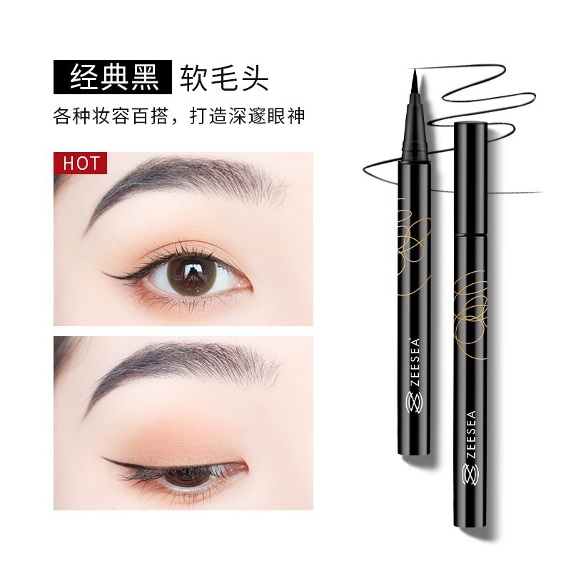 ZEESEA Waterproof Eyeliner Long Lasting Highly Pigmented Eye Makeup Sweatproof Quick-Dry No ...