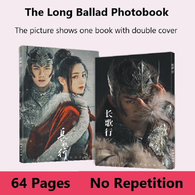 &The Long Ballad Chang Ge Xing Li Changge Dilraba Dilmurat Ashile Sun ...