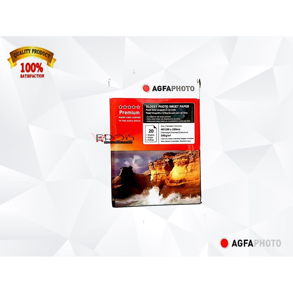 Agfa Inkjet Glossy Photo Paper - 210GSM A4 (20 Sheets) | Shopee Philippines