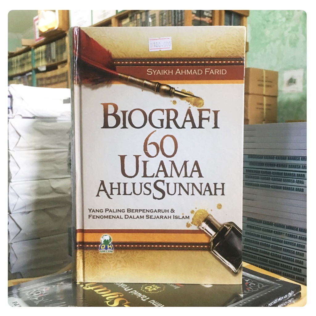Biography Book Of 60 Ahlussunnah Ulama (Syaikh Ahmad Farid) | Shopee ...