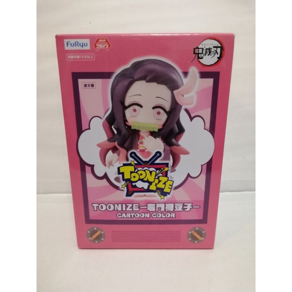 FURYU KIMETSU NO YAIBA TOONIZE NEZUKO KAMADO CARTOON COLOR VER. FIGURE ...