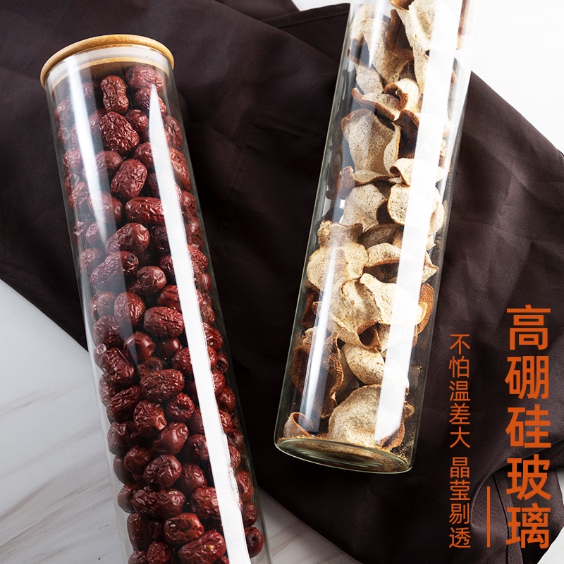 coffee bean bBar display flower tea display jar transparent glass test ...