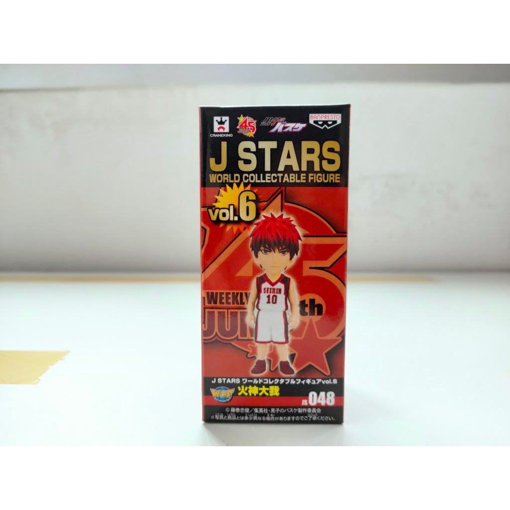 WCF J Stars-World Collectable Figure J-Star (Banpresto) | Shopee ...