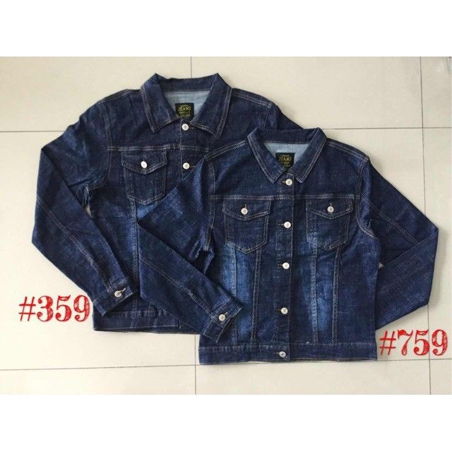Denim maong jacket for couple | Shopee Philippines