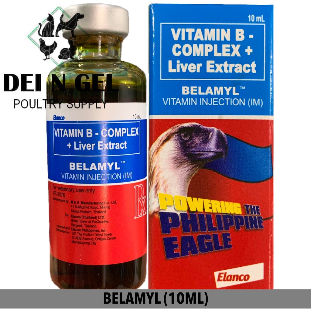 BELAMYL VITAMIN INJECTION FOR ANIMAL (10ML) | Shopee Philippines