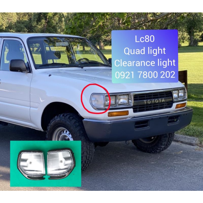 vx80, Lc80, fj80, quad light model, clearance light, land cruiser, 80 ...