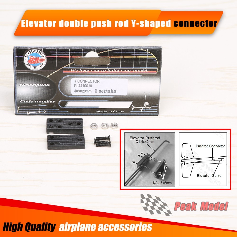 High Quality Airplane Fixed Wing Accessories Elevator Double Push Rod Y ...