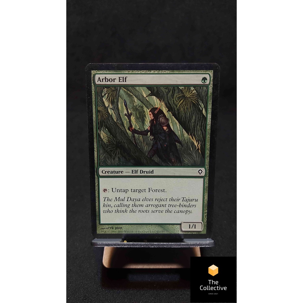 Magic the Gathering - MTG Card Game - Arbor Elf - [ID: GB1] | Shopee ...