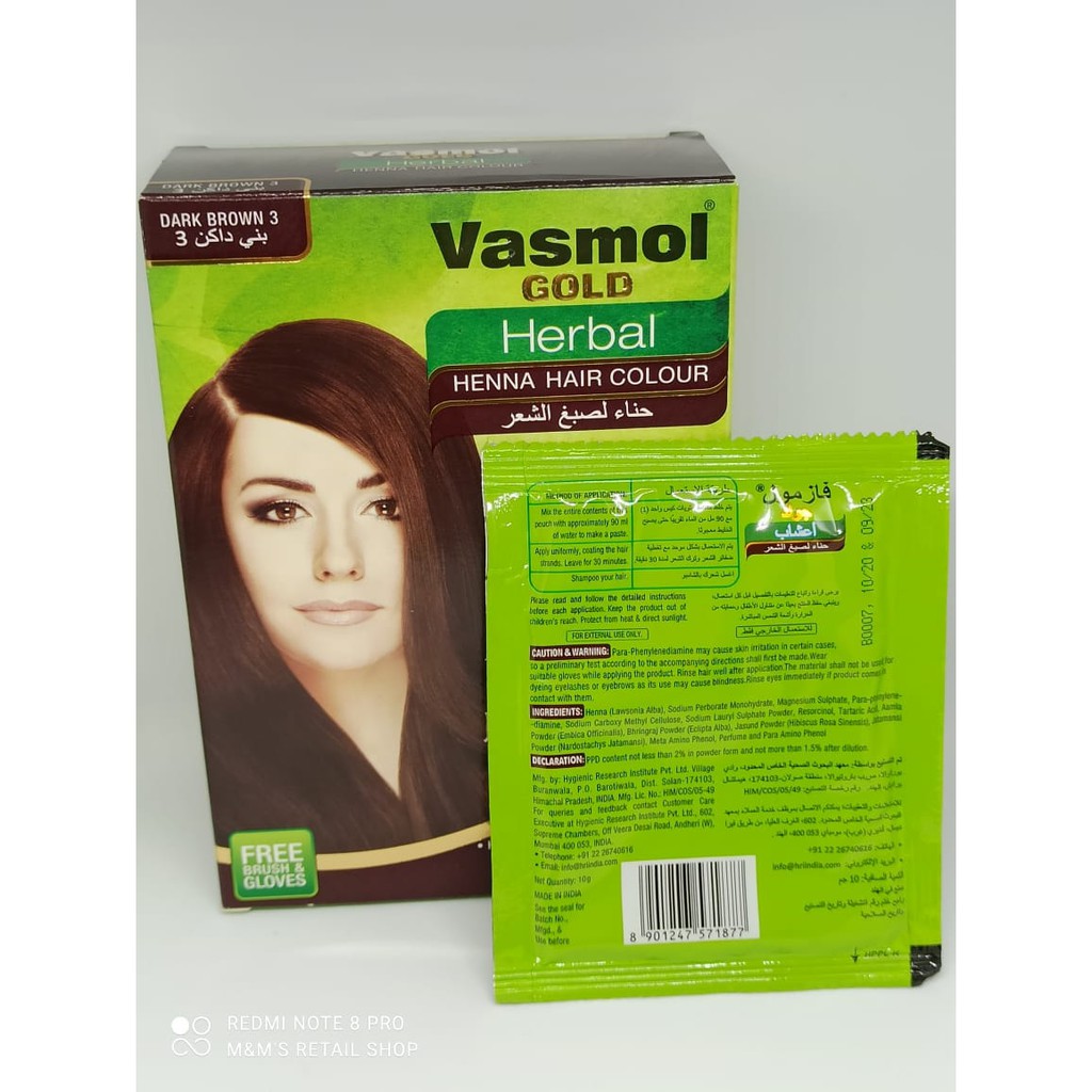 VASMOL GOLD Herbal Henna Hair Color By the SACHET 10grams Burgundy ...