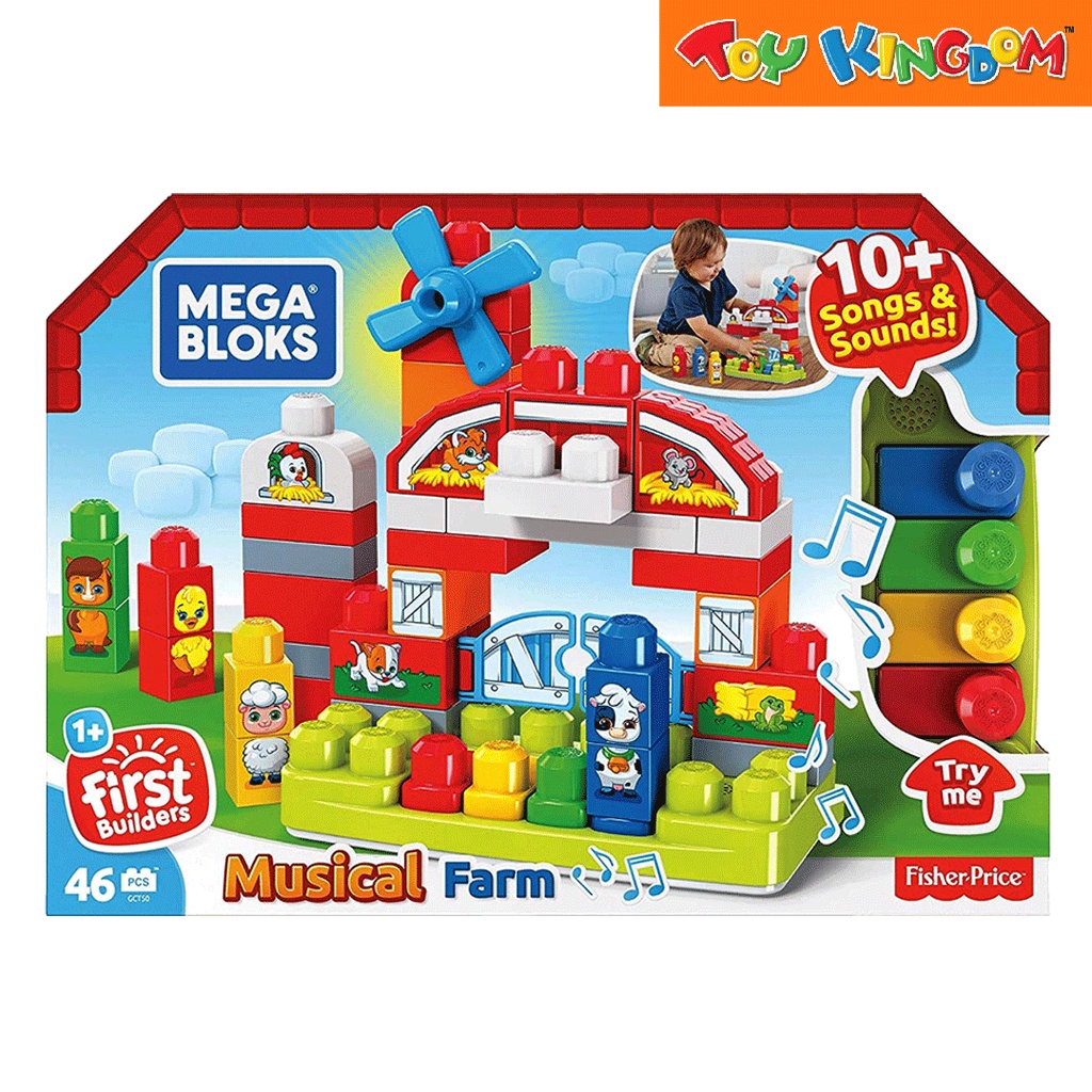 Mega Bloks Fisher-Price Musical Farm | Shopee Philippines