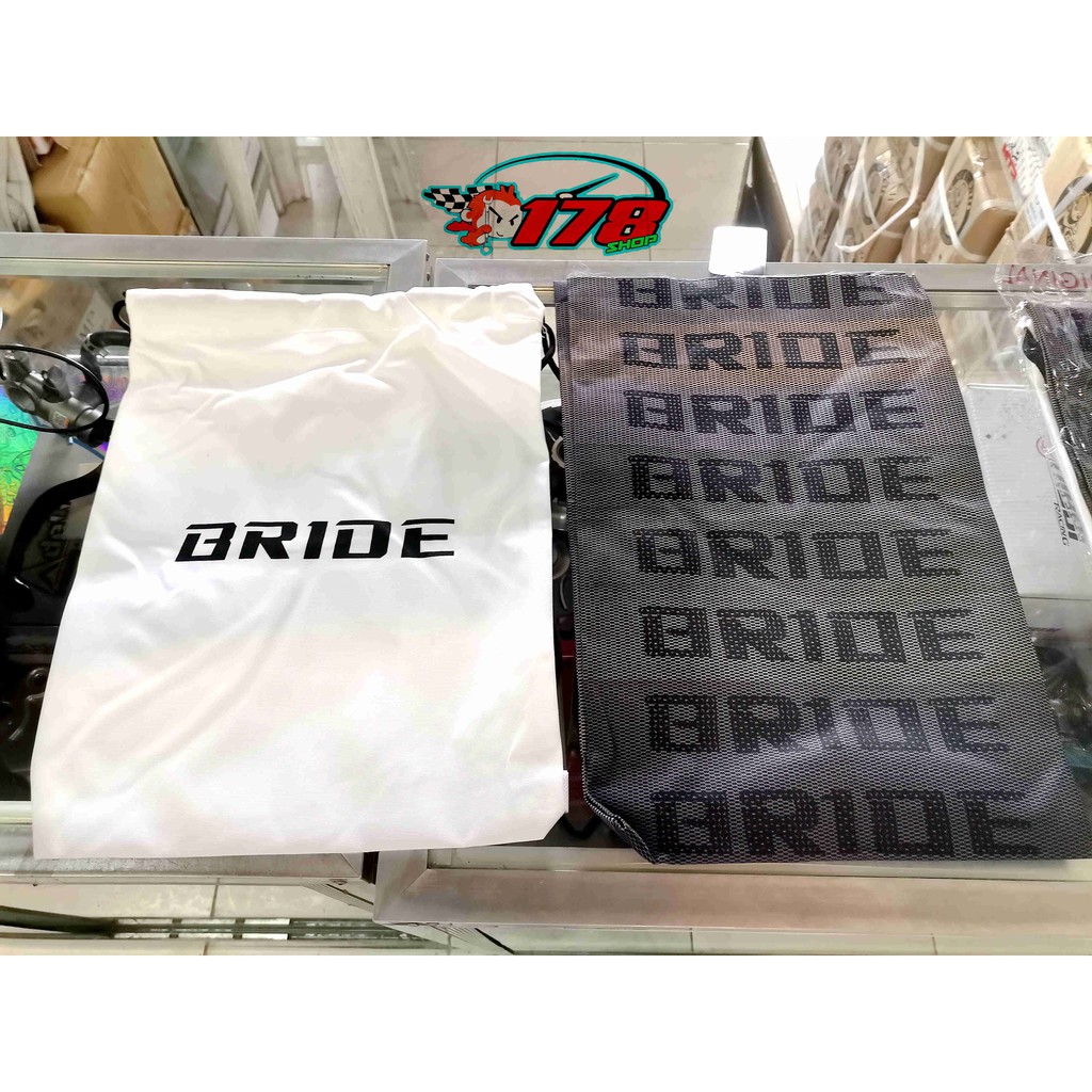 orig bride motorcycle seat cover waterproof cloth(with free eco bag ...