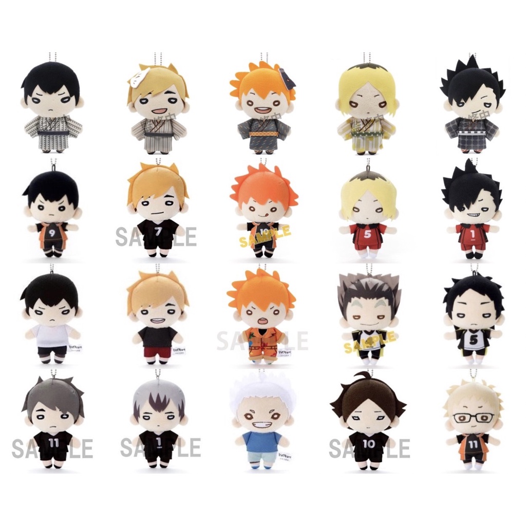 Haikyuu!! Nitton Haikyuu | Shopee Philippines