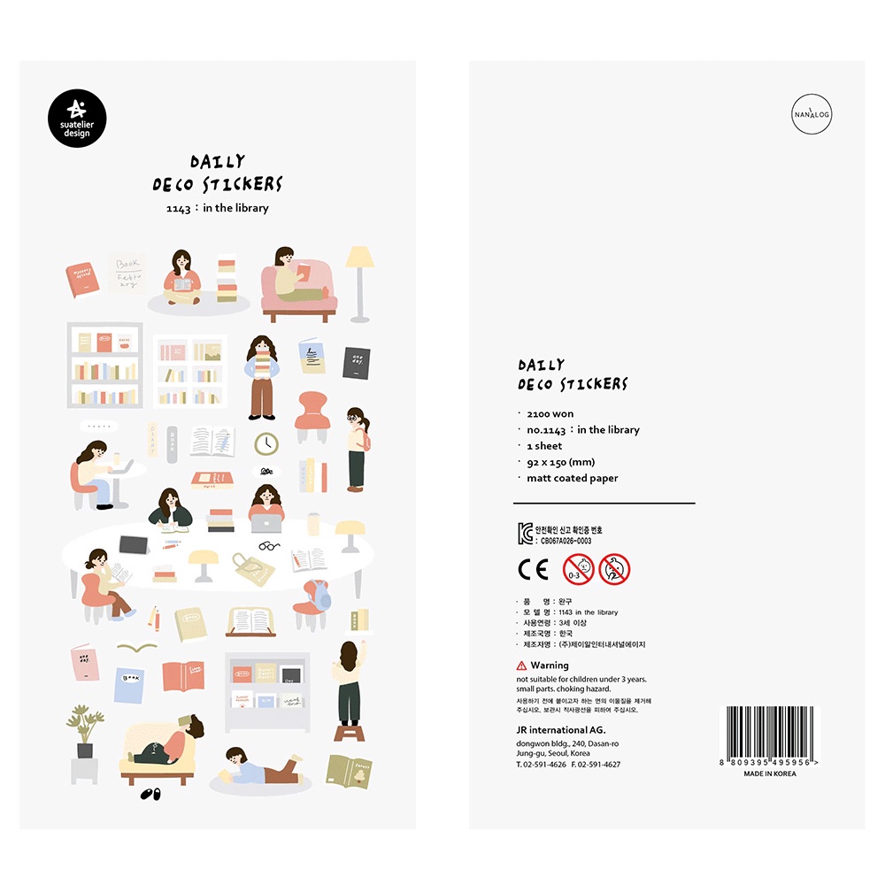 Korean Import Original College Library Paper Stickers Scrapbooking Diy ...