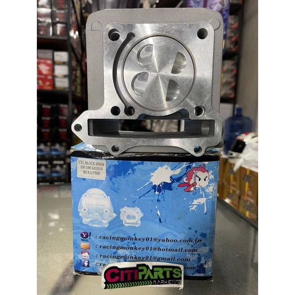 RACING MONKEY CYLINDER BLOCK SET RAIDER 150 carb 68mm | Shopee Philippines