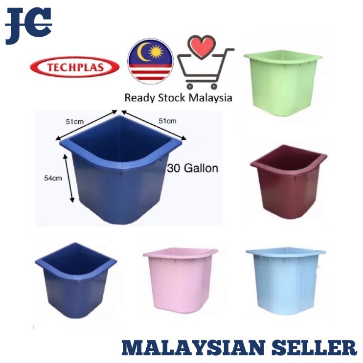 30/50 Gallon water tub polymate / Kolam tong mandi | Shopee Philippines