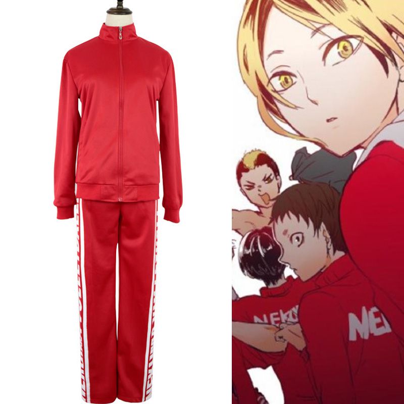 Nekoma Cosplay Haikyuu Costume High School Uniform Sportwear Jacket ...