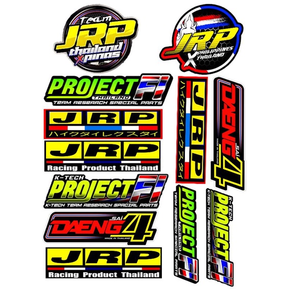 jrp set a4 size laminated waterproof good any weather condition ...