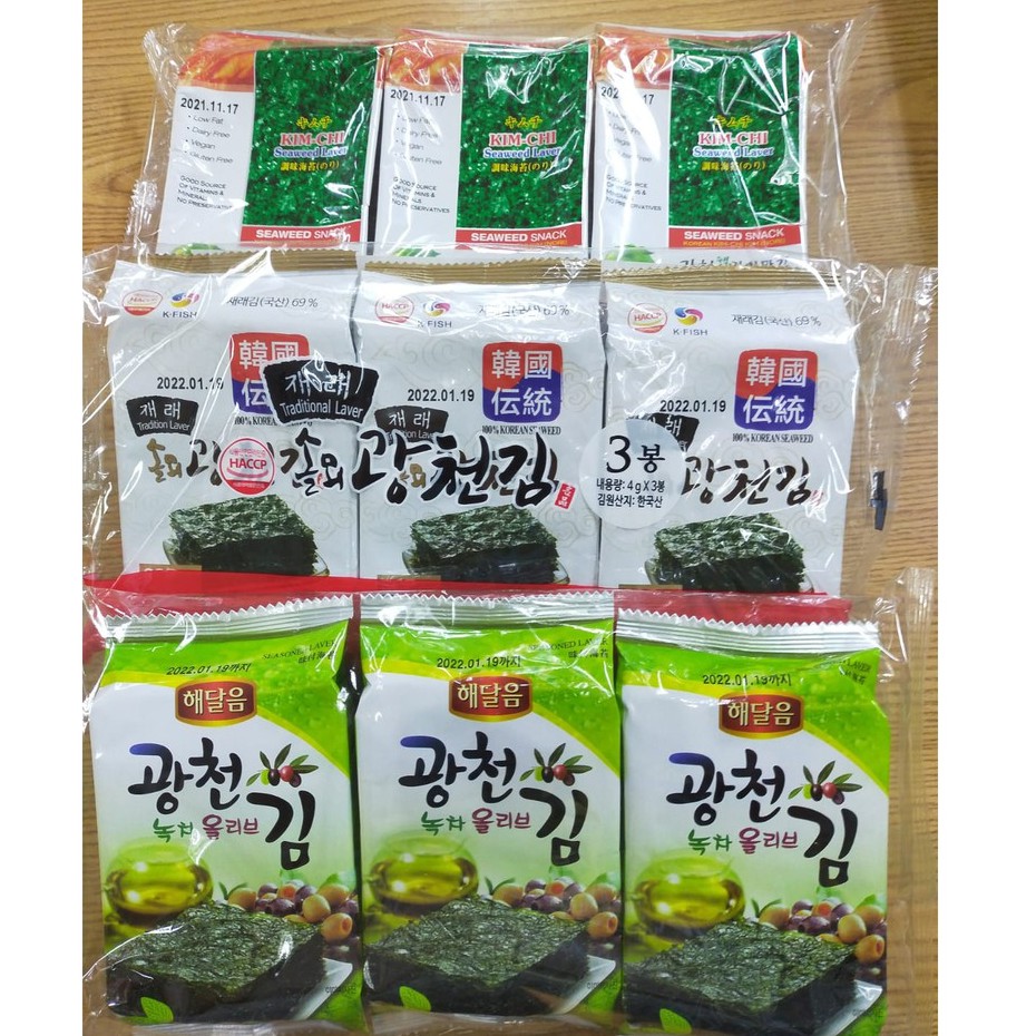 SOLMOI KWANG CHUN SEAWEED GREEN TEA OLIVE LAVER/KIM-CHI/K.FISH KOREAN ...