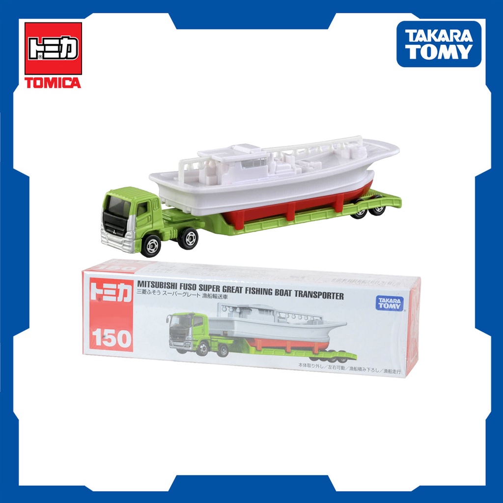 Tomica No.150 Mitsubisi F Uso Fishing Boat Transpoter | Shopee Philippines