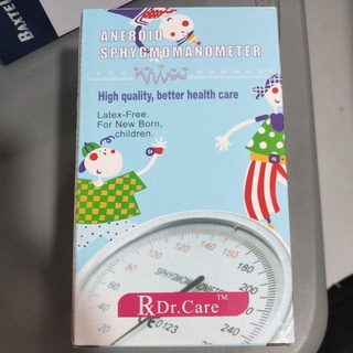 Dr.Care / Prohealthcare / Topcare Sphygmomanometer Aneroid Pedia (For ...