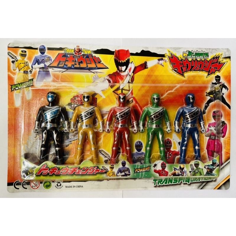 Power Rangers Mini Figure Set | Shopee Philippines