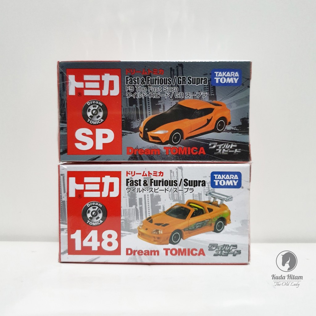 Dream Tomica SP F9 Toyota GR Supra 148 Supra The Fast Saga Fast & Furious | Shopee Philippines