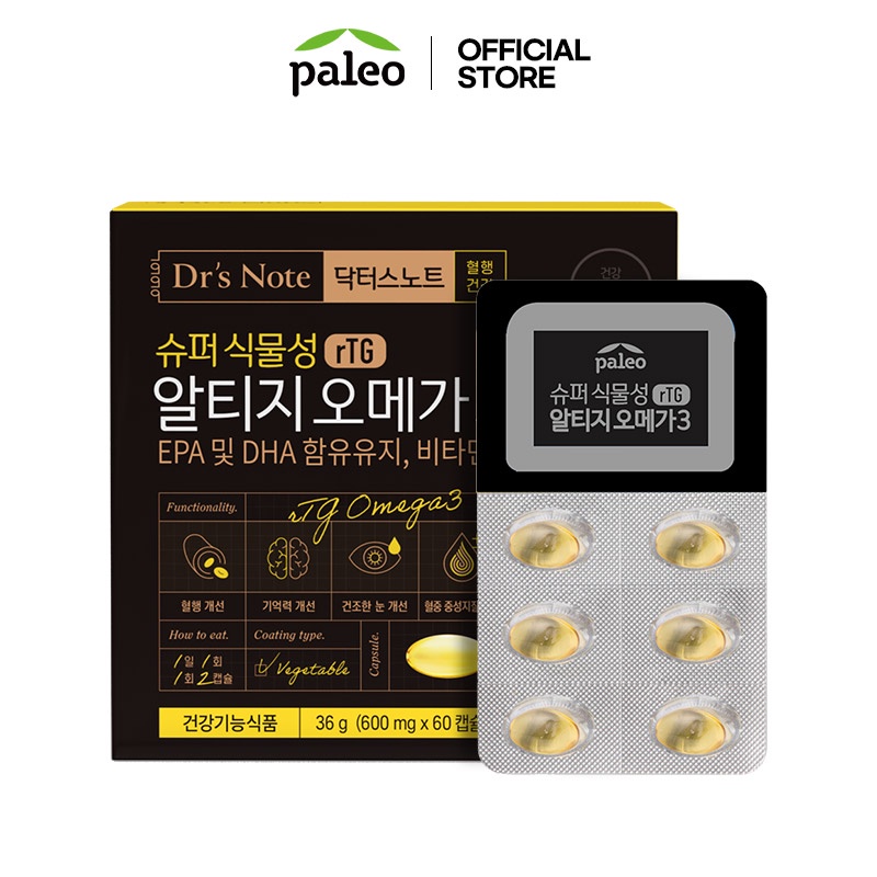 PALEO Dr.s Note Super vegetable matter rTG Omega-3 (600mg x 60ea) | Shopee Philippines