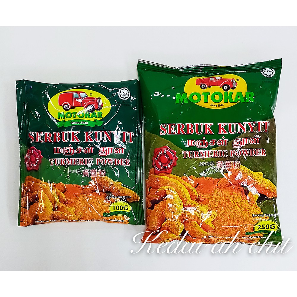 MOTOKAR Turmeric Powder 100G / 250G | Shopee Philippines