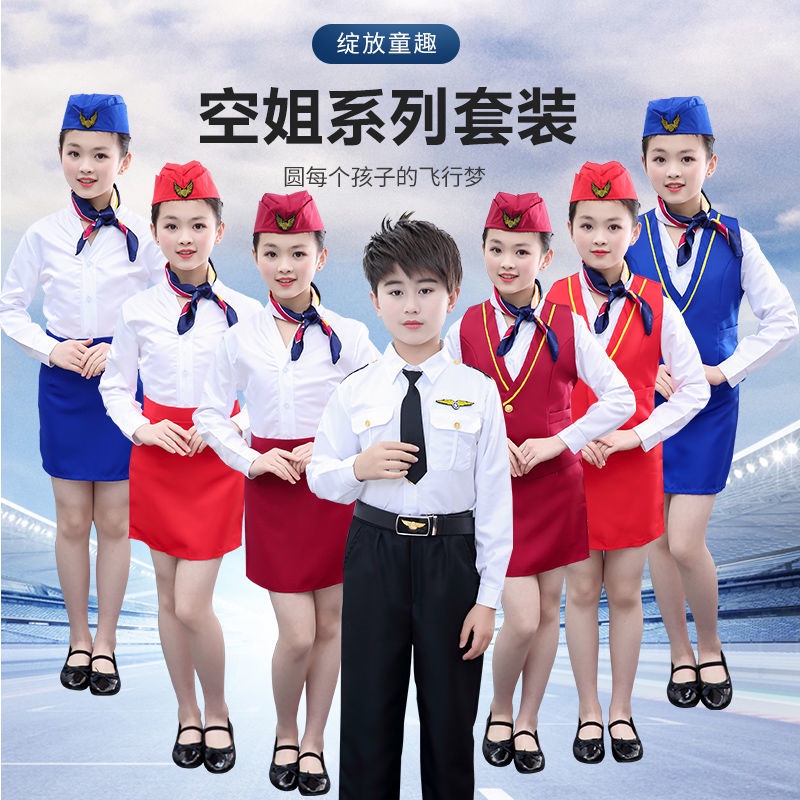 Ready Stock Captain Flight Attendant Suit Men Women Aviator Pilot ...