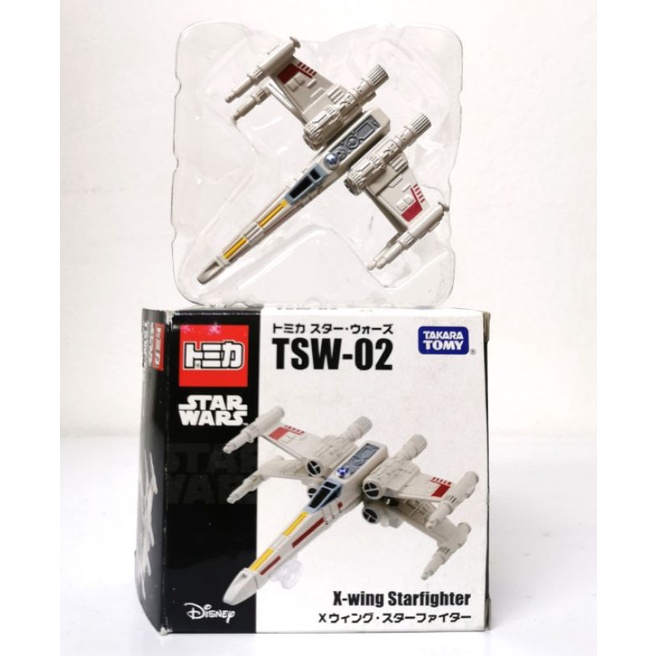 Takara Tomy TSW-02 X-wing Starfighter | Shopee Philippines