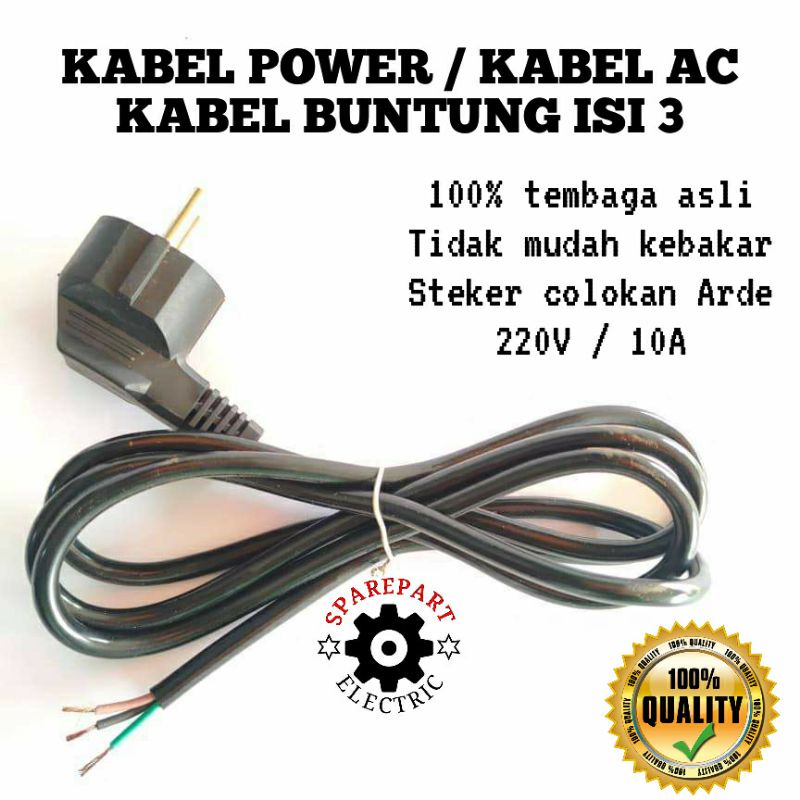 COBRA CABLE 3-PIN MODEL AC POWER CABLE ORIGINAL COPPER GROUND PLUG ...
