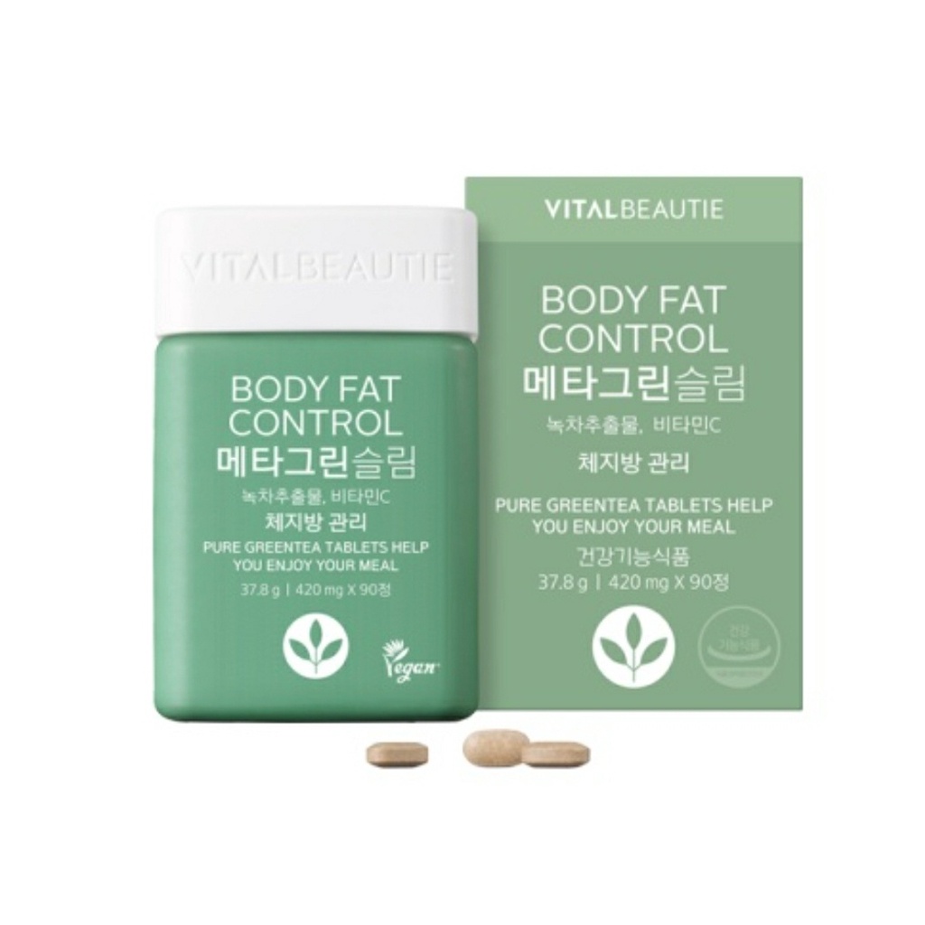 Directly delivered to Korea, Vital Beauty VB Green Tea Set, 90 tablets ...