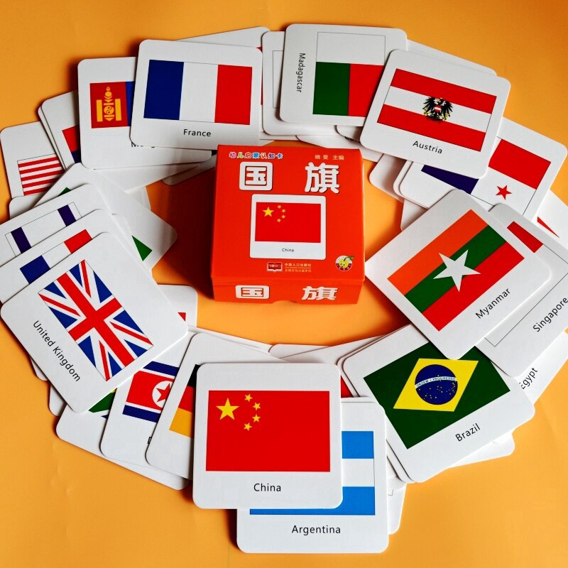 44P National Flag Flash Cards Baby Country Cognitive English Kids Toys ...
