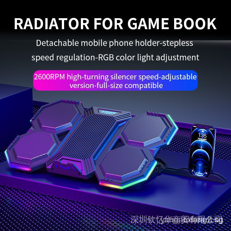 ♈Ready Stock X-Race Notebook Radiator Air Cooler Stand with 6 Fans ...