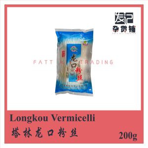 Longkou Vermicelli Longkou Vermicelli Fans | Shopee Philippines
