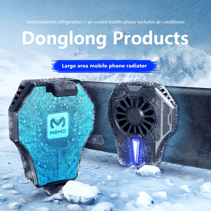 MEMO Mobile Phone Radiator Phone Cooling Fan Case Cold Wind Handle Fan ...