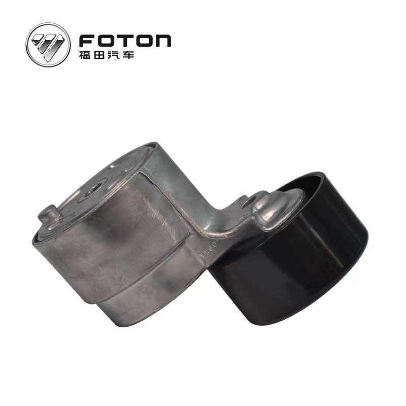 【452】Original Foton belt tensioner 5398362 for Foton truck | Shopee ...