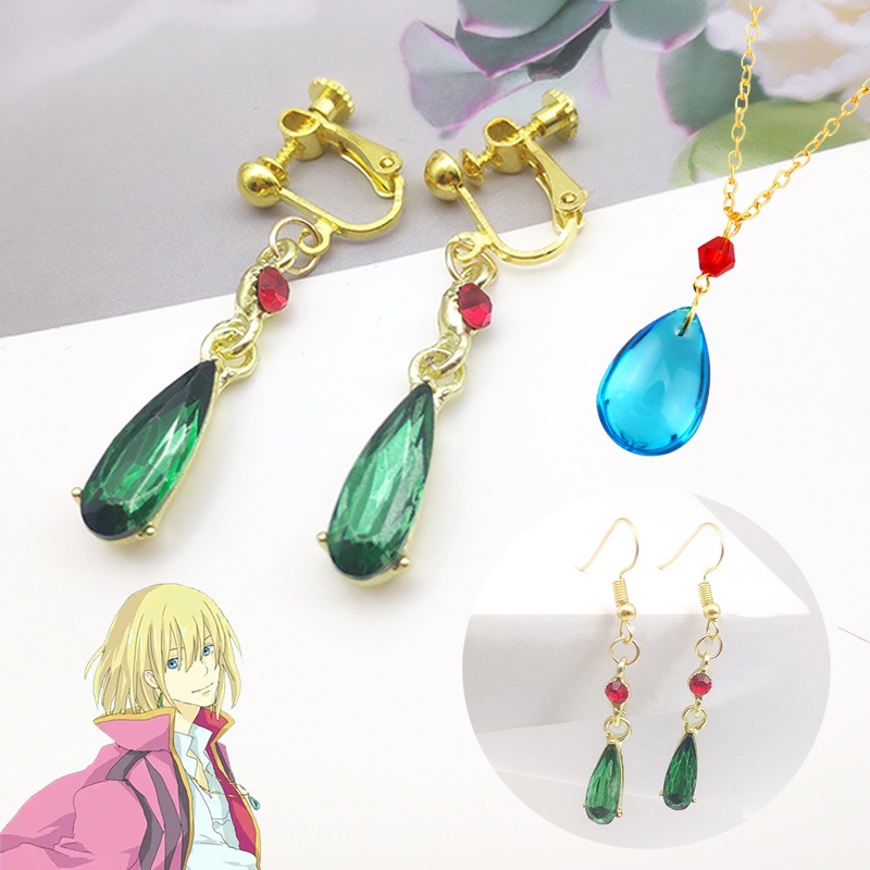 Anime Howls Moving Castle Earrings Howl Metal Ear Clip Miyazaki Hayao ...