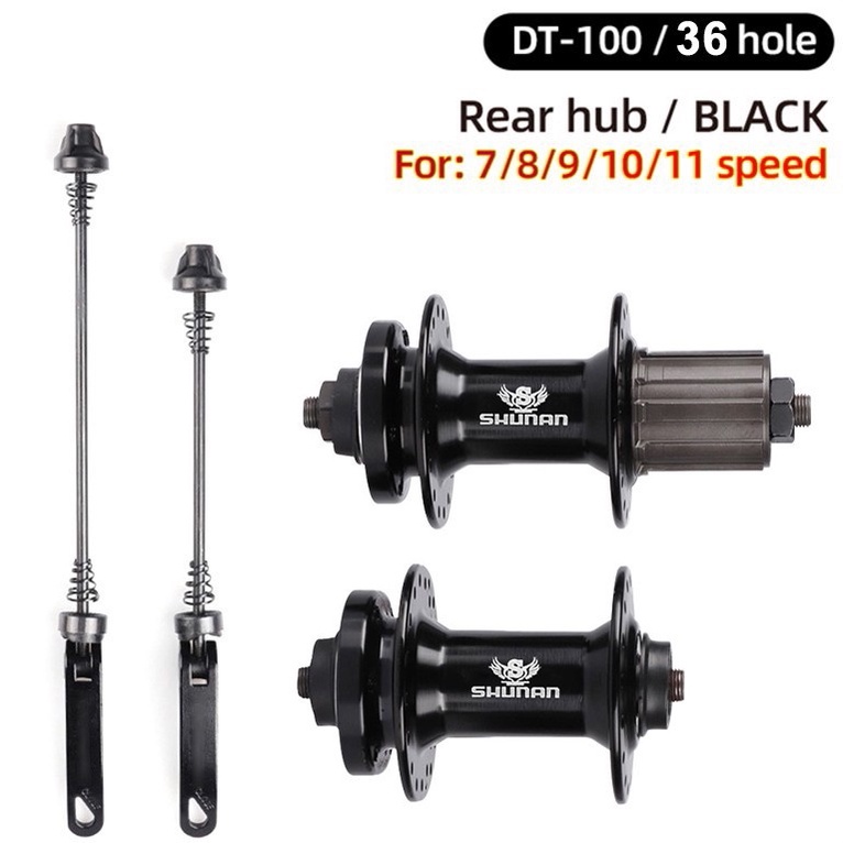 SHUNAN MTB HUBS Disc Brake Cassette Variable Speed Hub 32-hole Hub a ...