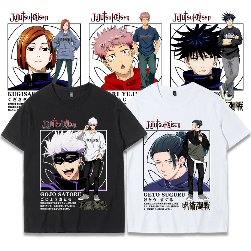Jujutsu Kaisen Gojo Satoru Itadori Yuji Summer Cool Unisex Short Sleeve ...