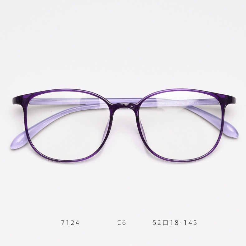 Photochromic Anti Radiation Graded Glasses For Women Men Anti Blue ...