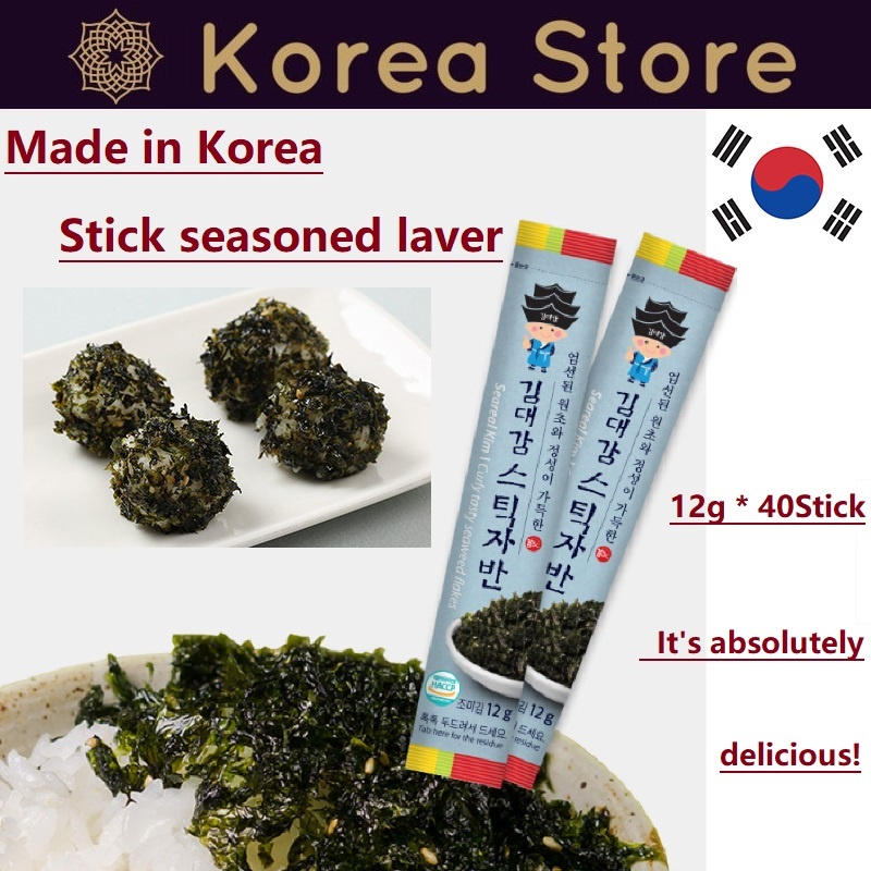 Made in Korea Stick seasoned laver 12g*30Stick | Shopee Philippines