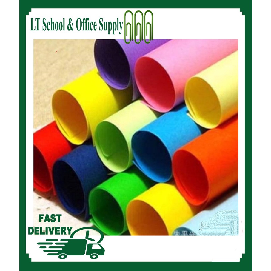 25 Sheets Cartolina Colored paper 80gsm | Shopee Philippines