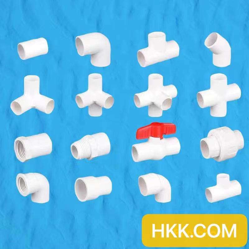 PVC White Fittings 1/2" 3/4'' 1'' Elbow /Tee /Coupling /Female Adapter ...